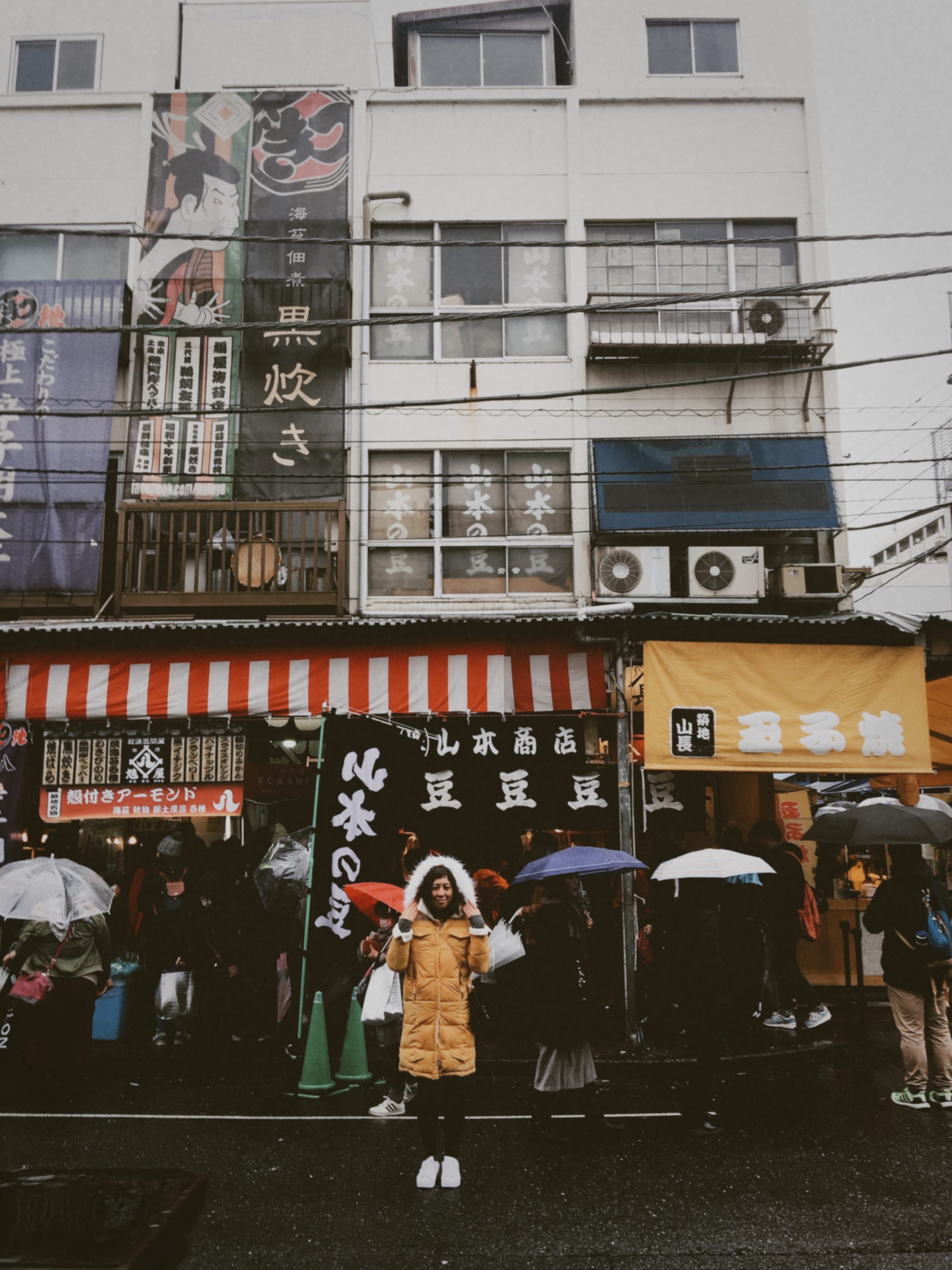 JAPAN – NOMOON